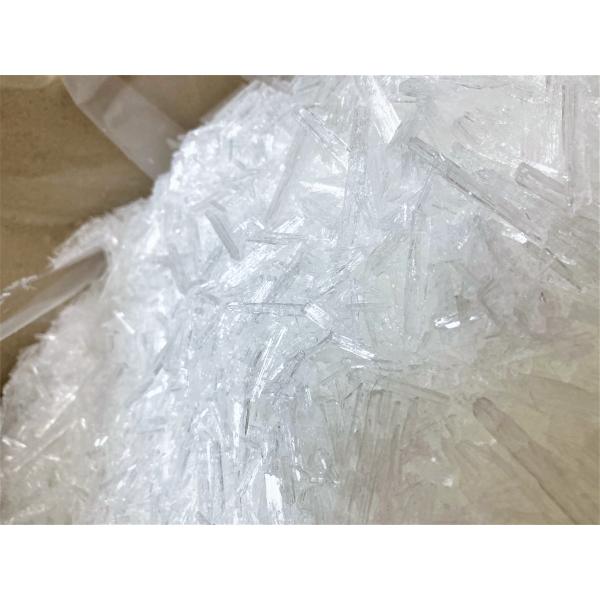 メントールの結晶です。ハッカとも呼ばれています。メンソール 薄荷 ハッカ menthol ハッカ脳 L-メントール掃除等に入れてお使い頂けます。※お届け時に結晶が溶けている場合があります。冷蔵庫に入れて一度冷やすと、結晶に戻ります。融点：4...