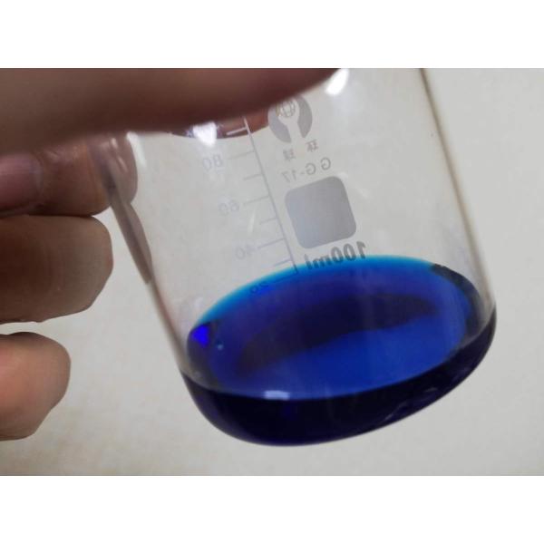 高級な試薬のような管理体制にございません、高度な精度を要求しないようなちょっと試してみたいような簡単な実験には問題なくテストできます。用途などメチレンブルーは色素の一種で、学校教材として扱われることの多い物質、実験材料です。酸化還元指示試験...