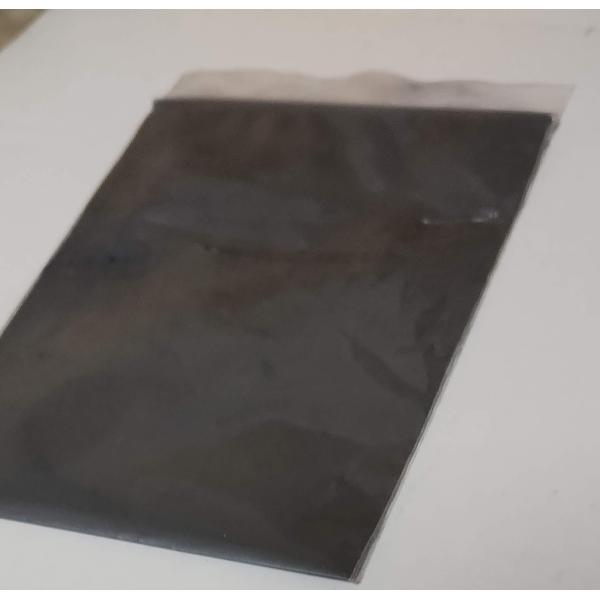 二硫化モリブデンは、その特異な層状結晶構造に起因する優れた物性を持っています。仕様二硫化モリブデン　MoS2 98.71% 　MoS3 0.09％ Fe 0.12% H2O 0.10粉末粒子　　1.45ミクロン外観 　金属光沢のある灰黒色の...