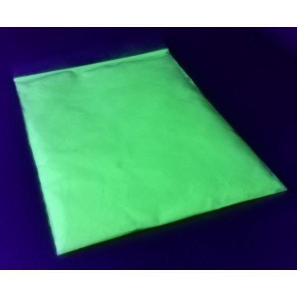 【発売日：2019年09月13日】蓄光粉末 耐水性セラミック 黄緑　長時間発光タイプ　アルミン酸ストロンチウム 30から50マイクロメートル1，耐水性ですので、絵の具や、水性塗料に混ぜても使用できます。2，太陽光や照明の光を吸収して、暗闇で...