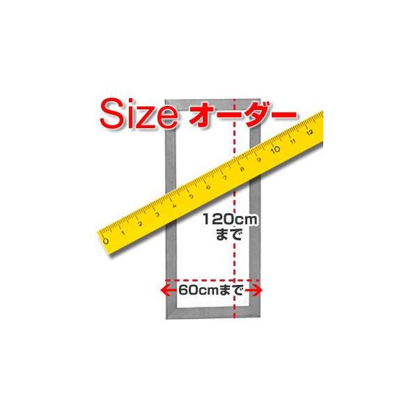 ■仕様　  商品名：サイズオーダーできるウォールミラー （横60センチまで　縦120センチまで） 　カラー：ブラウン　  サイズ：幅41〜60x奥行2x高さ10〜120cm　  フレーム：5cm　  材質：天然木、3mmガラス鏡　  塗装：...