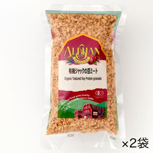 TSP(Textured Soy Protein＝繊維大豆タンパク)と現地では呼ばれます.原材料は大豆だけ、熱湯で戻し、水洗いして使います。あとはひき肉の様に使います。いろいろアレンジしてどうぞ。