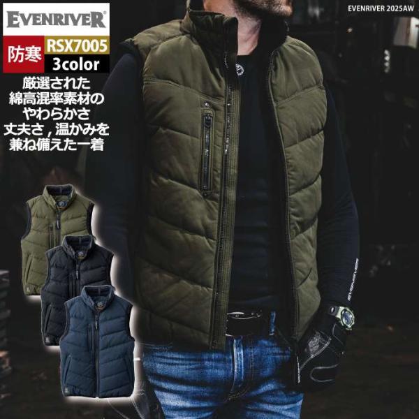 「RSX7005 ストロングハードクロスベスト」・メーカー：イーブンリバー EVENRIVER・シーズン：秋冬・混率：表地：綿50％・ポリエステル42％・ナイロン8％・裏地：ポリエステル100％・中綿：ポリエステル100％・サイズ：M・L・...