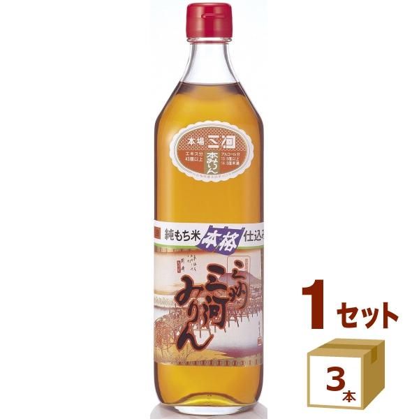 みりんの本場三河にて創業以来、みりん一筋の造りを続ける蔵の中で、特別栽培によるもち米の美味しさを「醸造」という日本の伝統技術のみで引き出しました。三河みりんはお料理にはもちろんのこと、そのまま飲んでも美味しい米のうまみ豊かな調味料です。■原...