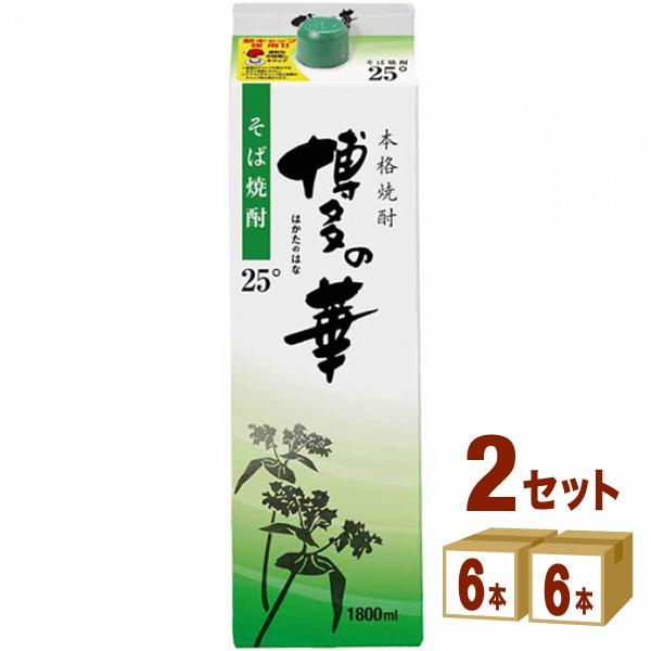 軽やかなそばの香りとマイルドな旨みが特長のそば焼酎。蔵元：福徳長酒類アルコール度数：25度容量：1800ml入数：6本×2ケース