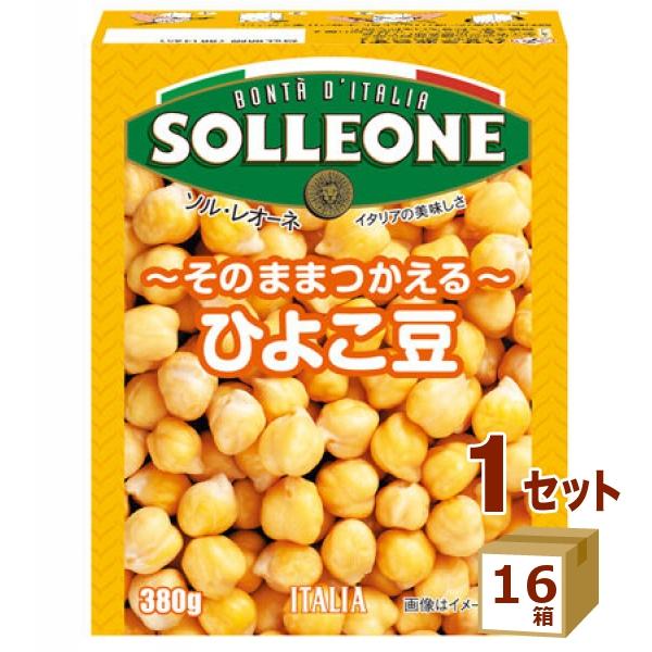 SOLLEONE Ceci軽く、衛生的で開けやすい紙パック（テトラパック）入りのひよこ豆です。ホクホクした食感が特徴。原料：ひよこ豆、食塩、酸化防止剤（アスコルビン酸)メーカー紹介ソル・レオーネは1983年の誕生以来、長年日本のみなさまに愛...