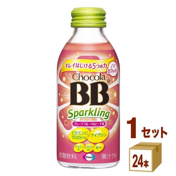 肌にうれしいナイアシンのほか、ビタミンB1、B6、C、Fe（鉄）を配合。レモン75個分のビタミンC（1500mg）。飲みやすいグレープフルーツ&amp;ピーチ味（炭酸入り）。