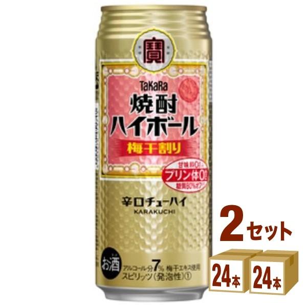 下町の大衆酒場で愛されるあのうまさ。強炭酸でキレ味爽快! ガツンとくる辛口ドライチューハイです。  原材料：焼酎、梅干エキス、糖類、香料、酸味料、カラメル色素、アントシアニン色素アルコール度数：7％容量：500ml入数：48本