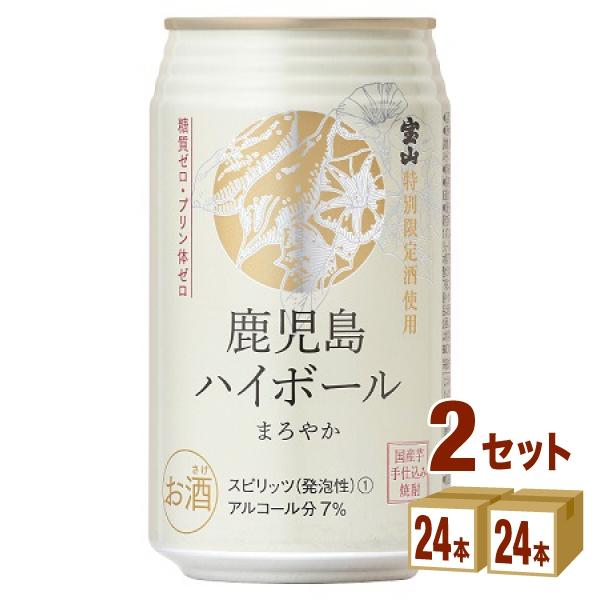 宝山本格焼酎（芋）2種類の原酒を使った高級志向の「和」のハイボールです。さつまいも特有の甘い香りとまろやかな味わいが感じられます。「まろやか」を表す丸いゴールドのマークを中央に配置した斬新なデザインで新しいお酒の世界観が広がります。