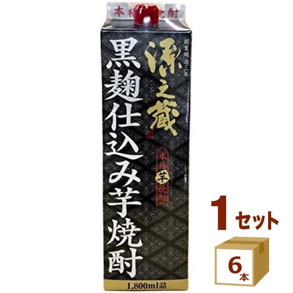 鹿児島県産の黄金千貫と黒麹で丹念に仕込み、芳醇な香りと繊細な甘みで、すっきり飲みやすく仕上げています。 すっきりした中にしっかりと、バランスの取れた仕上がりで、芋焼酎の初心者から上級者まで幅広くお楽しみ頂けます。 ※オススメの飲み方　夏はロ...