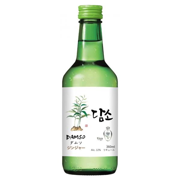 ジンジャーのさわやかな香りと切れのある味わい