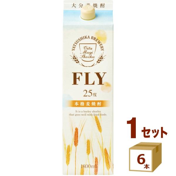 大分麦焼酎ＦＬＹ（フライ） F→Ｆｒｕｉｔｙ Ｌ→Ｌｉｇｈｔ Ｙ→Ｙｕｍｍｙ 焼酎と相性の良いフライ料理（揚げ物）との相性を考えた麦焼酎！ まさに軽くて飲みやすくてうまいで、羽が生えたような気持ちにさせてくれる麦焼酎です。※リサイクルしやす...