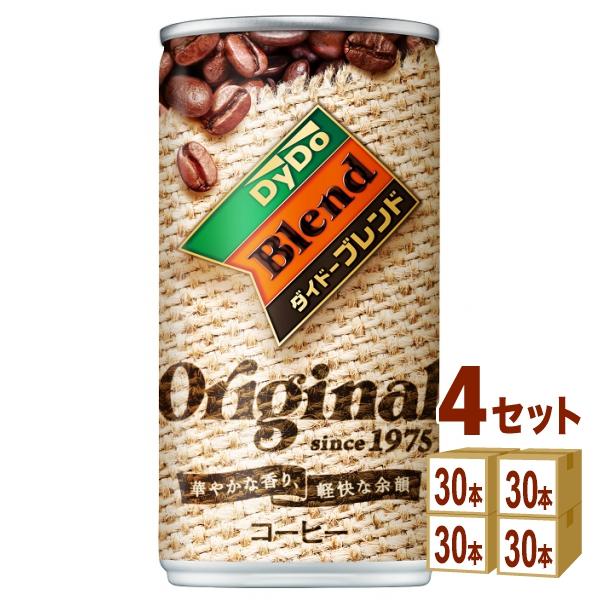 ダイドードリンコ ダイドーブレンド ブレンドコーヒー 185g×30本×4ケース (120本)<br><br>●厳選コーヒー豆を浅煎り中心に幅広く焼き分けてブレンドし、コーヒー本来の香り・味わいに調和する絶妙のミルク...