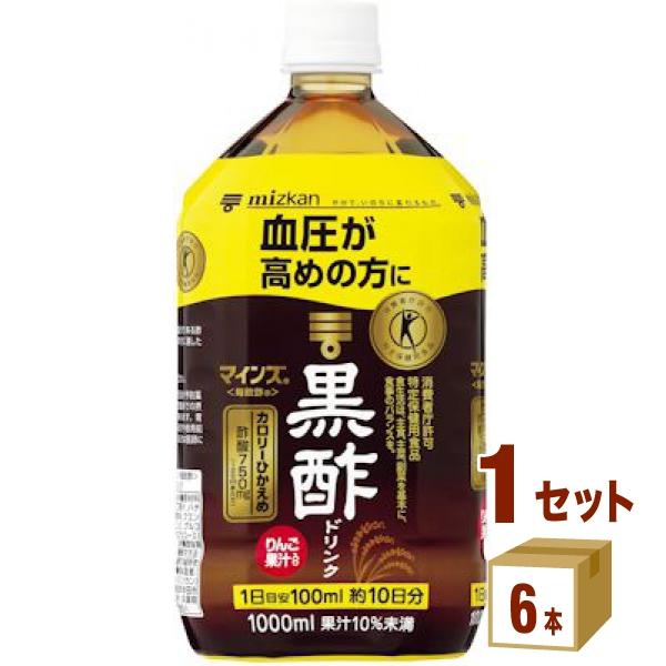 血圧が高めの方のための、特定保健用食品（トクホ）の黒酢ドリンクです。１日分（１００ｍｌあたり）に食酢の主成分である酢酸７５０ｍｇを含んでいます。カロリー控えめ（１６ｋｃａｌ／１日分）で、国産黒酢を使用しています。国産玄米１００％黒酢使用。●...