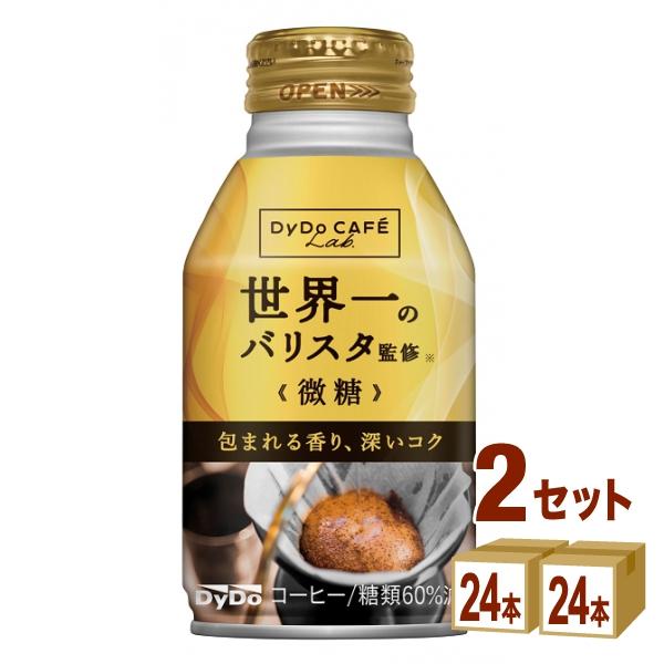 新・22種焙煎豆ブレンドで豊かな香りが広がる微糖。コーヒーの知識と技術が卓越した世界一のバリスタ、ピート・リカータ氏が監修した、お墨付きの味わい。原材料：牛乳、コーヒー、砂糖、脱脂粉乳、クリーム/乳化剤、カゼインNa、甘味料（アセスルファム...