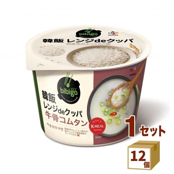 厳選された牛骨をじっくり煮込み、コク深い味を活かし、コショウで風味を加え、本場の味に仕上げました。旨みが詰まった肉チップと風味の良い長ネギが入っており、食べごたえのある一品です。<br />国産米の炊き立てご飯が入っており、美味...