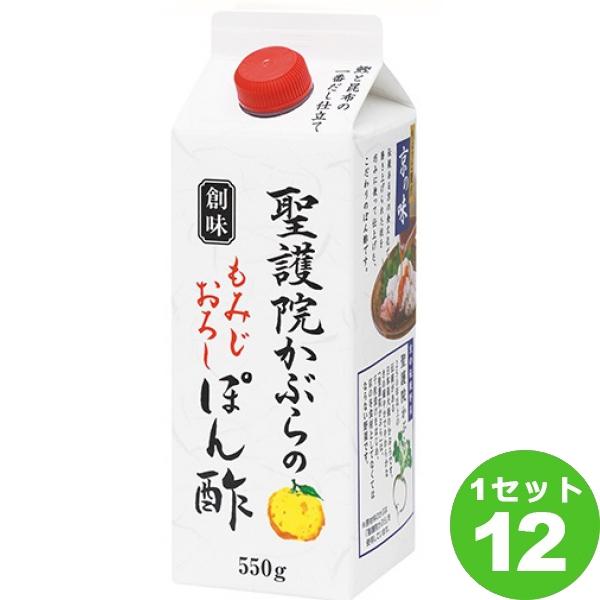 香り豊かなゆず果汁に、丸大豆醤油・鰹節と昆布の一番だし・もみじおろしなどを合わせた、こだわりのおろしポン酢です。商品情報にご注意免責当サイトでは最新の商品情報を表示するよう努めておりますが、メーカーの都合等により、商品規格・仕様（容量、パッ...