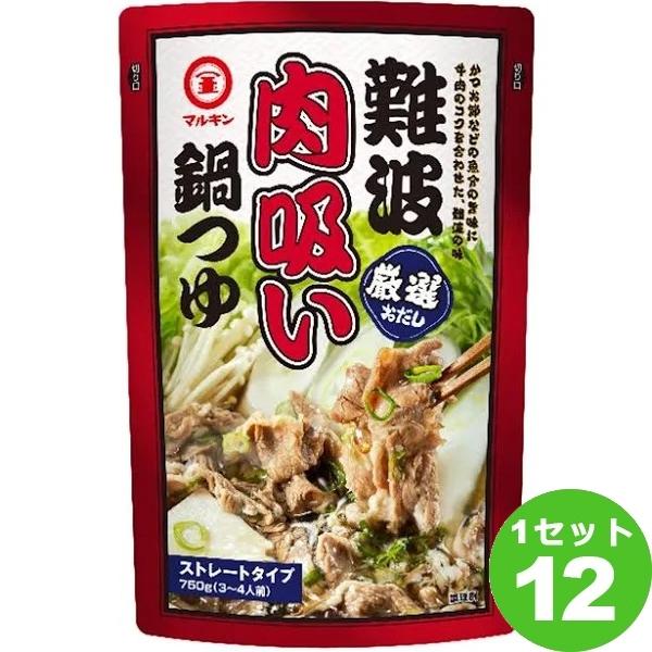 【商品詳細】大阪名物「肉吸い」が鍋つゆになりました。かつお節や魚介のうまみのあるスープに牛肉のコクを加えながらも、後味すっきりと仕上げました。（秋冬限定商品です）<br>【容量】 750　ml(g)<br>【入数】 ...