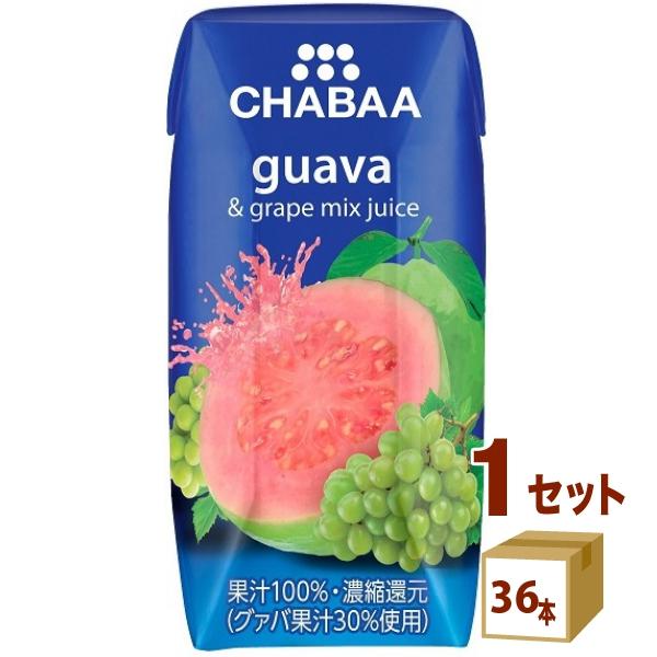 甘酸っぱいピンクグァバにやさしい甘味のホワイトグレープをブレンドしました。濃厚な味わいがクセになるトロピカルなジュースです。