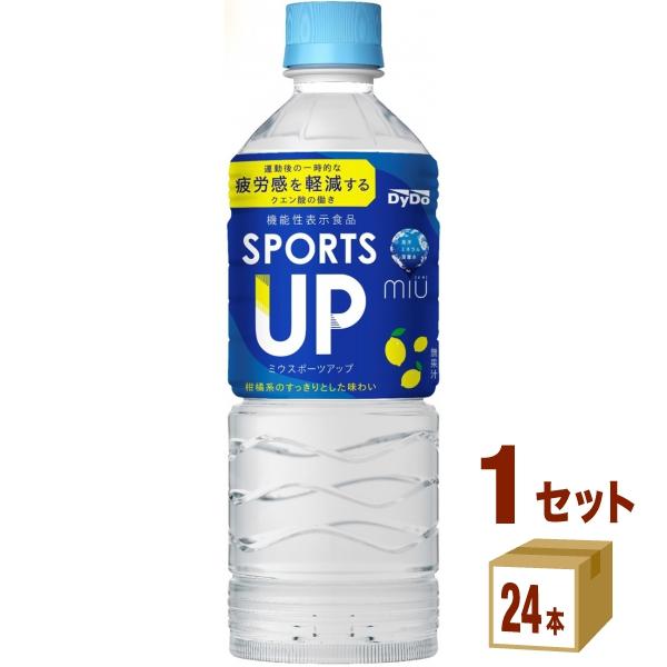●機能性関与成分としてクエン酸2,700mg配合(※1)高知県室戸沖の海洋深層水由来のミネラル(※2)を使用し、さわやかな酸味を感じられるスポーツドリンクに仕上げました。※1　クエン酸は継続的な摂取により、日常生活や運動後の一時的な疲労感を...