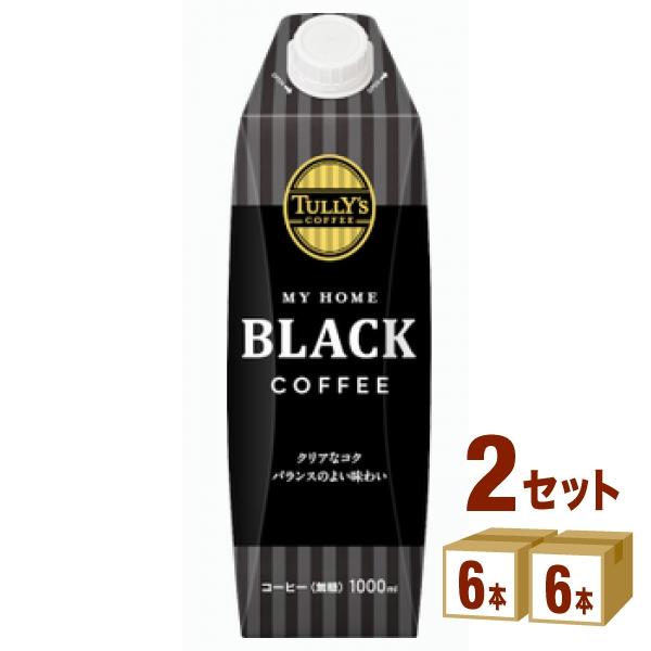 アラビカ種コーヒー豆を100％使用し、”淹れたて”のおいしさにこだわったブラックコーヒーです。国内工場でブレンドした豆個々の特徴を引き出すW焙煎（深煎・中煎）を行うことで、キレのある苦味とおいしい酸味のバランスを活かした深みのある味わいに仕...