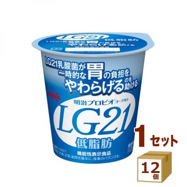一時的な胃の負担をやわらげるLG21乳酸菌を使用したヨーグルト。乳脂肪分1.4%の低脂肪タイプ。さわやかな酸味とすっきりとした甘さのバランスのとれた風味。機能性表示食品(届出番号:H267)LG21乳酸菌は一時的な胃の負担をやわらげる機能が...