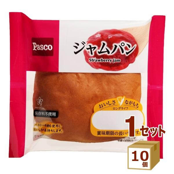 パネトーネ種を使用した生地で、いちごのジャムを包んで焼き上げました。>※こちらの商品は、できるだけ新しい商品をお送りできるよう、注文確定後にメーカーより取り寄せたものを発送しております。※賞味期限は51日〜52日残った状態でのお届けを...