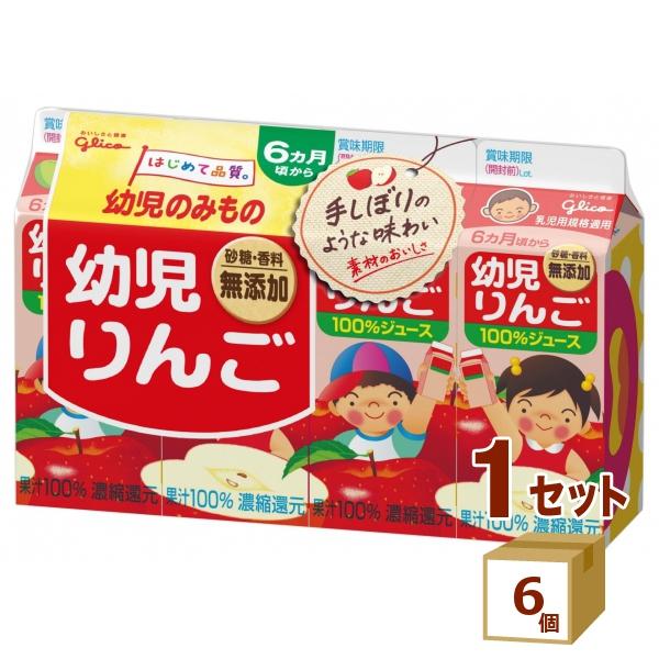 お子さまがおいしく飲めるようにコク深く、香り高い混濁果汁をはじめとした複数種のりんご果汁をブレンド。果実本来の風味を味わって欲しいから、砂糖・香料は使用していません。手しぼりのような味わいをお楽しみください。味覚形成期のお子さまの「はじめて...