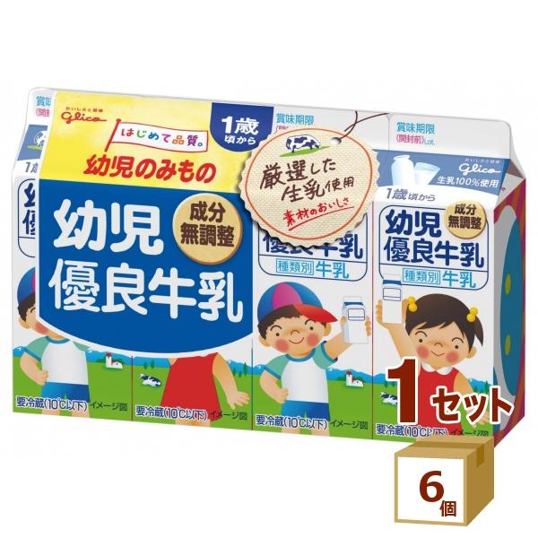 お子さまに与える「はじめての牛乳」として、厳しい基準をクリアした生乳を選びました。徹底した衛生管理のもとで殺菌パックしています。「優良牛乳」と表示できるのは、無脂乳固形分、乳脂肪分、細菌数、細胞数について公正競争規約の定める品質基準を満たし...