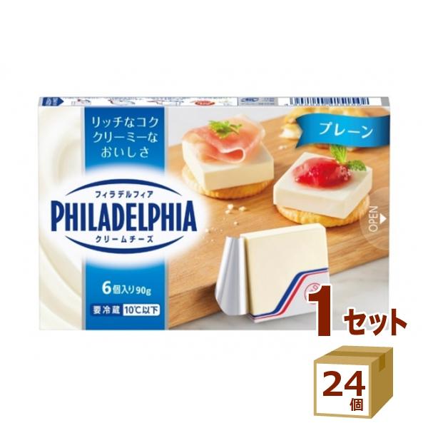豊かなコクとクリーミィなおいしさを楽しめるポーションタイプのクリームチーズ。朝食やおやつにはもちろん、お酒のおつまみにもぴったりです。賞味期限 製造日より180日間こちらの商品は、できるだけ新しい商品をお送りできるよう、注文確定後にメーカー...