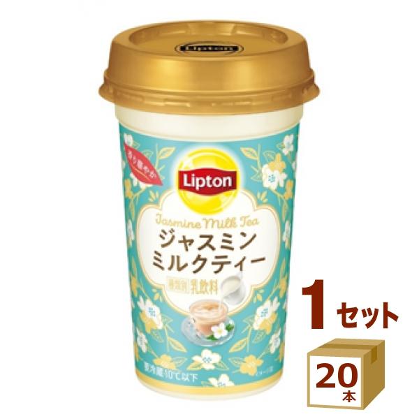 ミルクにあうこだわり抽出のジャスミン茶と高級茶葉“銀毫”のジャスミン茶粉末をブレンド。ジャスミンの華やかな香りとミルクのコクで癒しのリフレッシュタイムをお過ごしください。