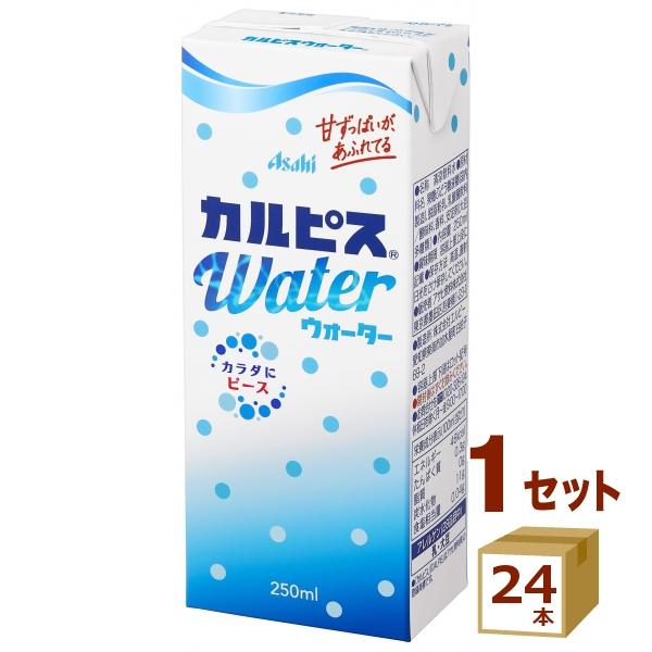 いつでも、どこでも飲めるカルピス<br />すっきり爽やかな味わい、純水でおいしく作ったカルピスです。<br />乳酸菌と酵母、発酵という自然製法が生みだす甘ずっぱいおいしさは、日常をちょっと幸せにしてくれます。