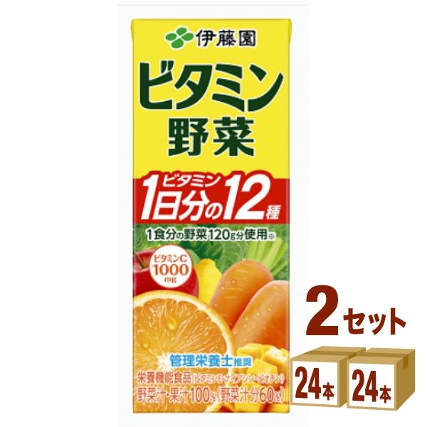 １日分のビタミン１２種と１食分の野菜１２０ｇ分がおいしく摂取できる栄養機能食品です。商品情報にご注意免責当サイトでは最新の商品情報を表示するよう努めておりますが、メーカーの都合等により、商品規格・仕様（容量、パッケージ、原材料、原産国など）...