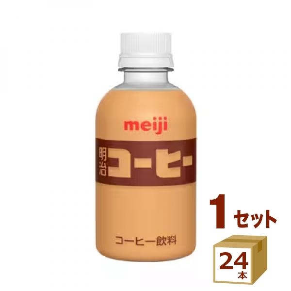 コーヒーとミルクがバランスよくブレンドされた、マイルドなあじわい。