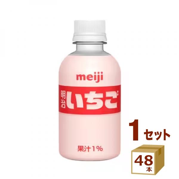 いちご果汁とミルクがバランスよくブレンドされた、マイルドなあじわい。