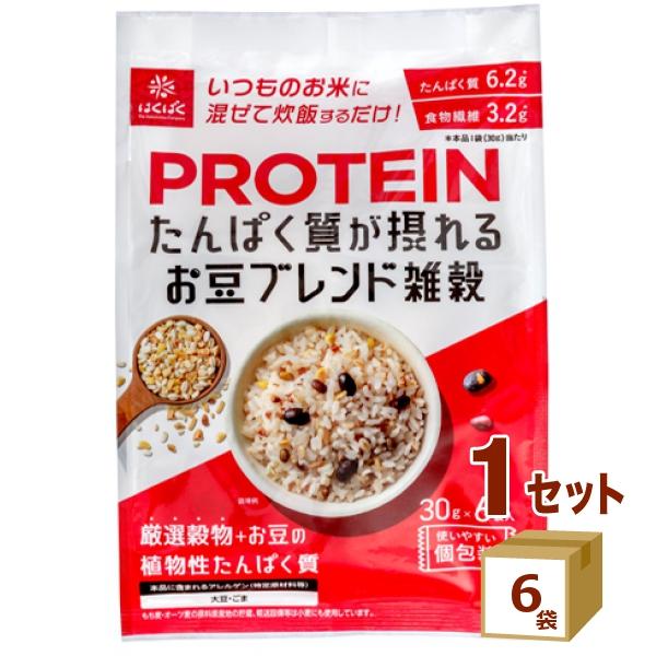 日常の主食をパワーアップ！食事を楽しみながら、たんぱく質が摂れる雑穀シリーズが登場。お豆がたっぷり入った、植物性たんぱく質が摂れる雑穀です。いつものお米に混ぜて炊飯するだけで、簡単に雑穀ごはんをお楽しみいただけます！食事からたんぱく質(=プ...