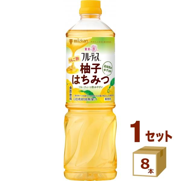 りんご酢をベースに、高知県産柚子果汁とはちみつを加えたフルーティーなビネガードリンクです。ゆずの完熟した甘い香りとはちみつの甘味、そして希釈後の乳白色が特徴です。