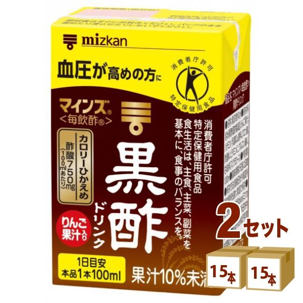 血圧が高めの方のための、特定保健用食品（トクホ）の黒酢ドリンクです。１本あたりに食酢の主成分である酢酸７５０ｍｇを含んでいます。カロリー控えめ（１６ｋｃａｌ／１日分）で、国産黒酢を使用しています。国産玄米１００％黒酢使用。●許可表示：本品は...