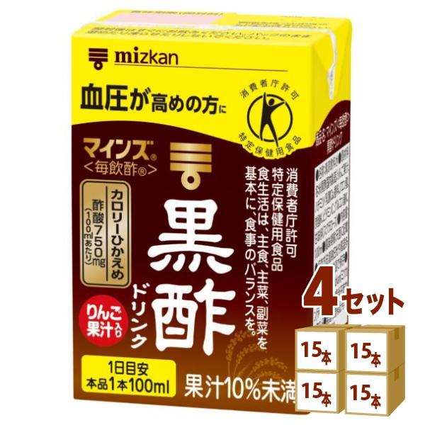 血圧が高めの方のための、特定保健用食品（トクホ）の黒酢ドリンクです。１本あたりに食酢の主成分である酢酸７５０ｍｇを含んでいます。カロリー控えめ（１６ｋｃａｌ／１日分）で、国産黒酢を使用しています。国産玄米１００％黒酢使用。●許可表示：本品は...