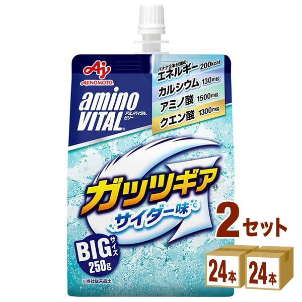 運動に大切な栄養素(エネルギー、カルシウム、アミノ酸、クエン酸)を配合したゼリードリンクです。大切なエネルギー源となるアミノ酸１５００ｍｇとカラダづくりに大切なカルシウム１３０ｍｇ、もうひと頑張りをサポートするクエン酸１３００ｍｇを配合した...