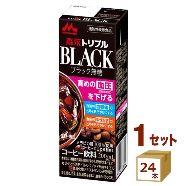 ・高めの血圧（収縮期血圧）が気になる方、食後の血糖値や中性脂肪が気になる方向けの商品です。本品にはカゼインペプチド（トリペプチドMKPとして）と難消化性デキストリン(食物繊維)が含まれます。カゼインペプチド（トリペプチドMKPとして）には、...