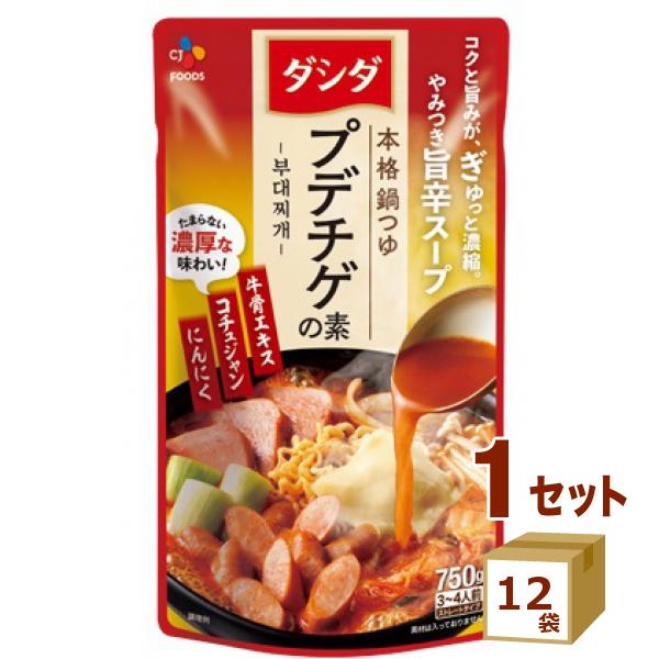 コクと旨味が、ぎゅっと濃縮。本場の韓国食材でつくったスープにソーセージや麺が美味しく絡む旨辛チゲハムをベースにしたピリ辛香味スープが魅力の韓国大衆鍋「プデチゲ」がウインナーや野菜を入れて煮込むだけ！