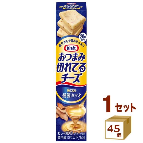 旨みのあるカツオだしとカツオ珍味の具が合わさったビールに合うおつまみチーズです。いちいち包装を剥かなくてもよい切れてるタイプのチーズです。