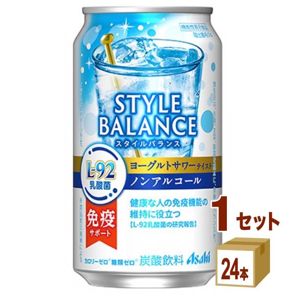 「カルピス」に由来する長年の乳酸菌研究により選び抜かれた「L-92乳酸菌」を配合した機能性表示食品です。「L-92乳酸菌」は、健康な人の免疫機能の維持に役立つ機能が報告されています。ブランドの特長である“アルコール分0.00％”“カロリーゼ...