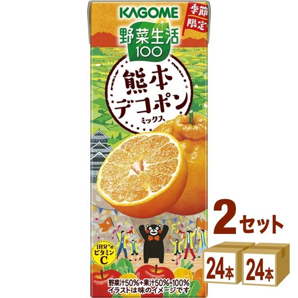 「野菜生活100 熊本デコポンミックス」は、20種の野菜と4種の果実を使用し、上品な甘さが特徴の熊本県産デコポンの味わいの野菜・果実100％ミックスジュースです。砂糖不使用で、1日分※1のビタミンＣを摂ることができます。朝食のおともや、リフ...