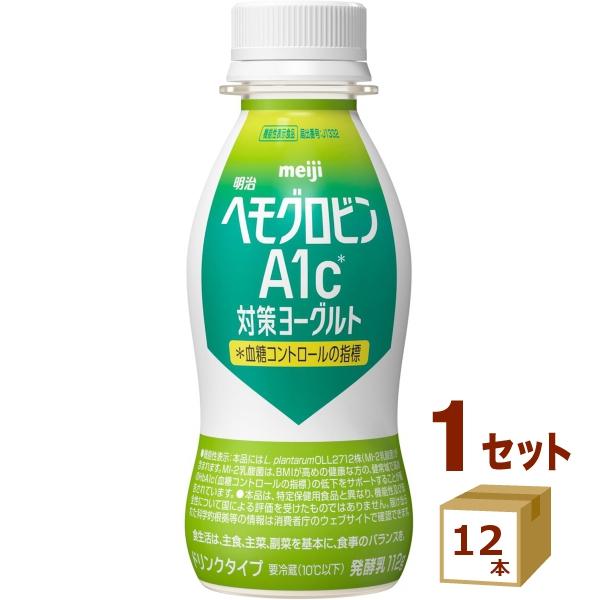 健康な方の高めのヘモグロビンA1c（血糖コントロールの指標）の低下をサポート「健康な方の高めのヘモグロビンA1cの低下をサポートする」MI-2乳酸菌を使用した「砂糖不使用」タイプのドリンクヨーグルト。【賞味期限】お客様のお手元に届いた際に、...