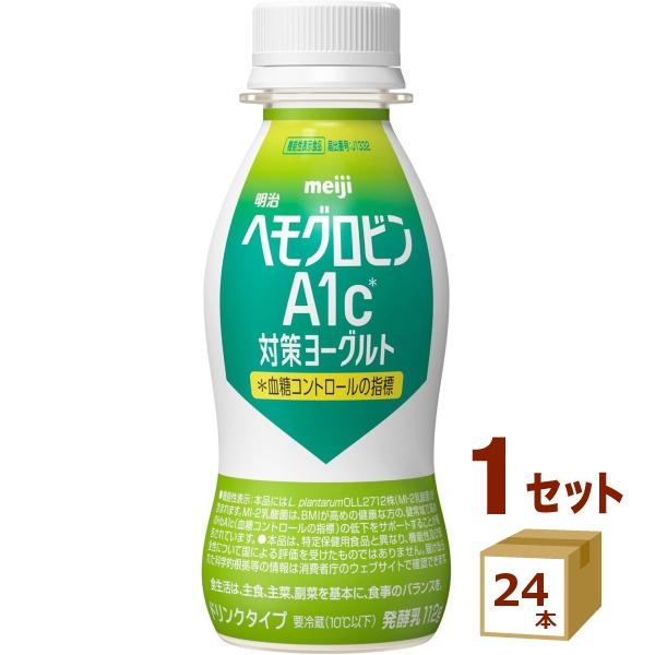 健康な方の高めのヘモグロビンA1c（血糖コントロールの指標）の低下をサポート「健康な方の高めのヘモグロビンA1cの低下をサポートする」MI-2乳酸菌を使用した「砂糖不使用」タイプのドリンクヨーグルト。【賞味期限】お客様のお手元に届いた際に、...