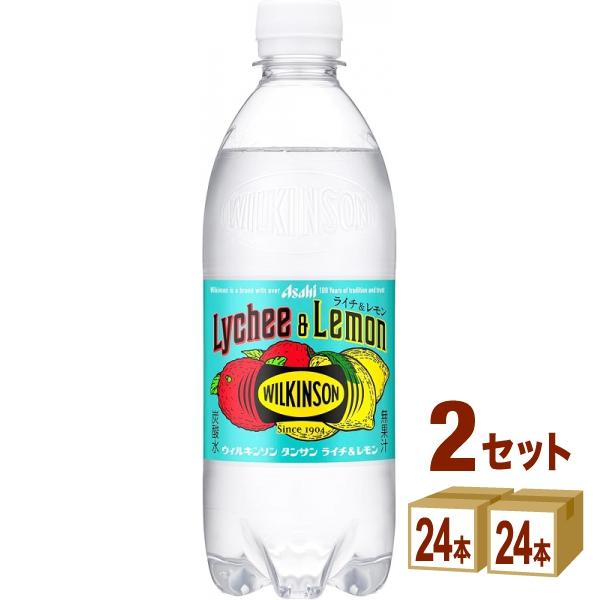 “２種の果実のブレンドの妙”が愉しめる大人の無糖炭酸ライチの華やかな香り立ちと、王道レモンの爽やかな香味をブレンドした、複層的な果実の深みを愉しめる無糖炭酸。強炭酸による刺激でリフレッシュシーンはもちろん、日常的な気分転換シーンにもお楽しみ...