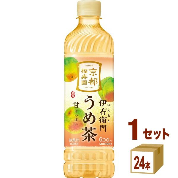 サントリー 伊右衛門 うめ茶 600ml×24本×1ケース (24本) サントリー 伊右衛門 うめ茶<br><br>華やかな梅の香りと甘酸っぱく爽やかな風味を愉しめる、伊右衛門 うめ茶