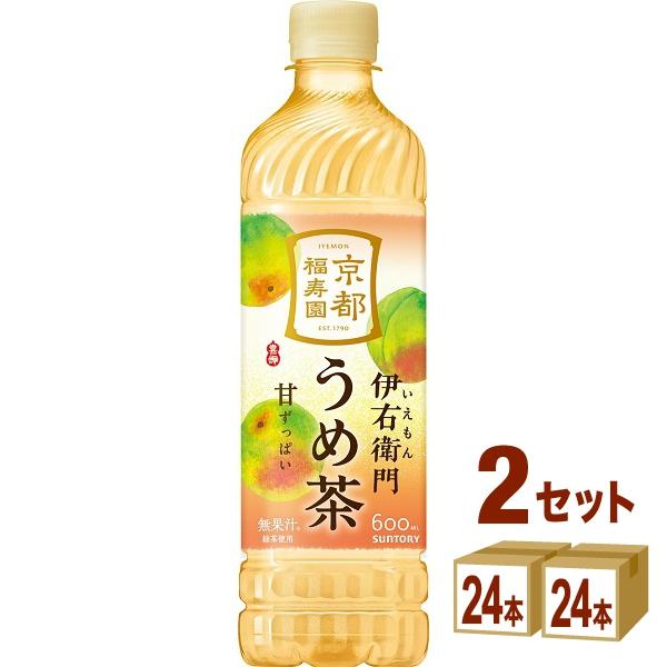 サントリー 伊右衛門 うめ茶 600ml×24本×2ケース (48本) サントリー 伊右衛門 うめ茶<br><br>華やかな梅の香りと甘酸っぱく爽やかな風味を愉しめる、伊右衛門 うめ茶